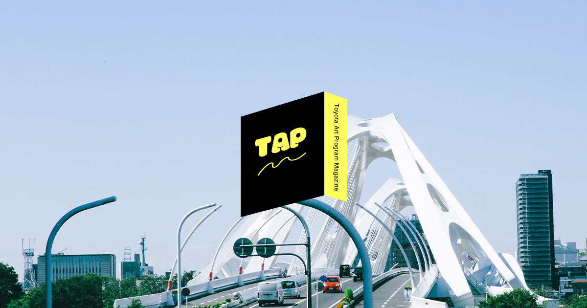ABOUT TAP magazineとは？ | TAP magazine